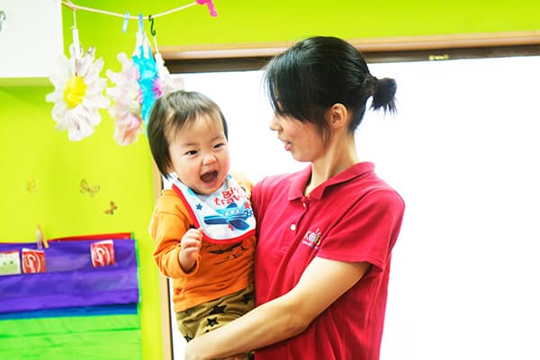 Shokibo Hoikuen Daycare