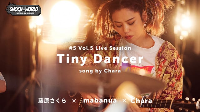 ☆メディア情報 7月28日更新 - Chara