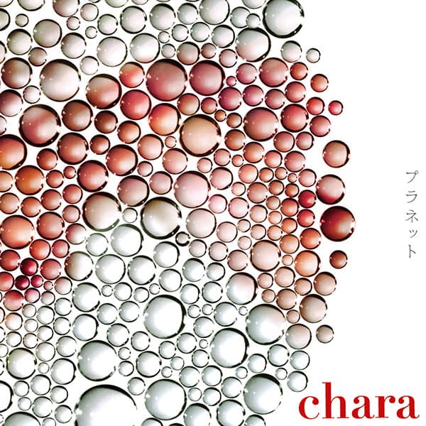 Music Archive - Chara