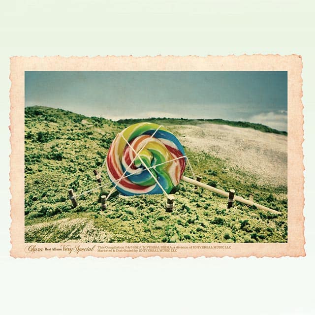 Music Archive - Chara