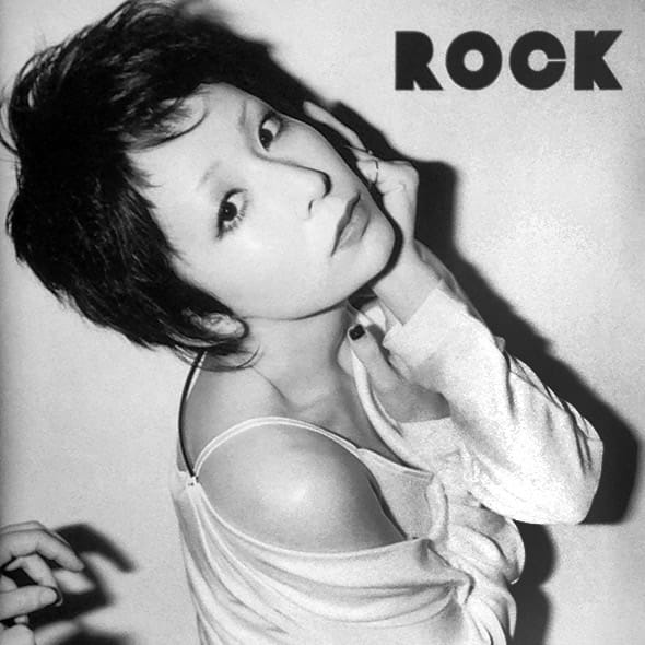 Music Archive - Chara