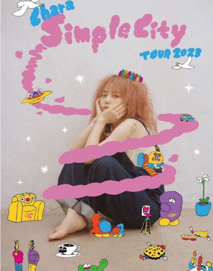 ☆Chara Simple City Tour 2023 名古屋公演追加チケット販売 - Chara