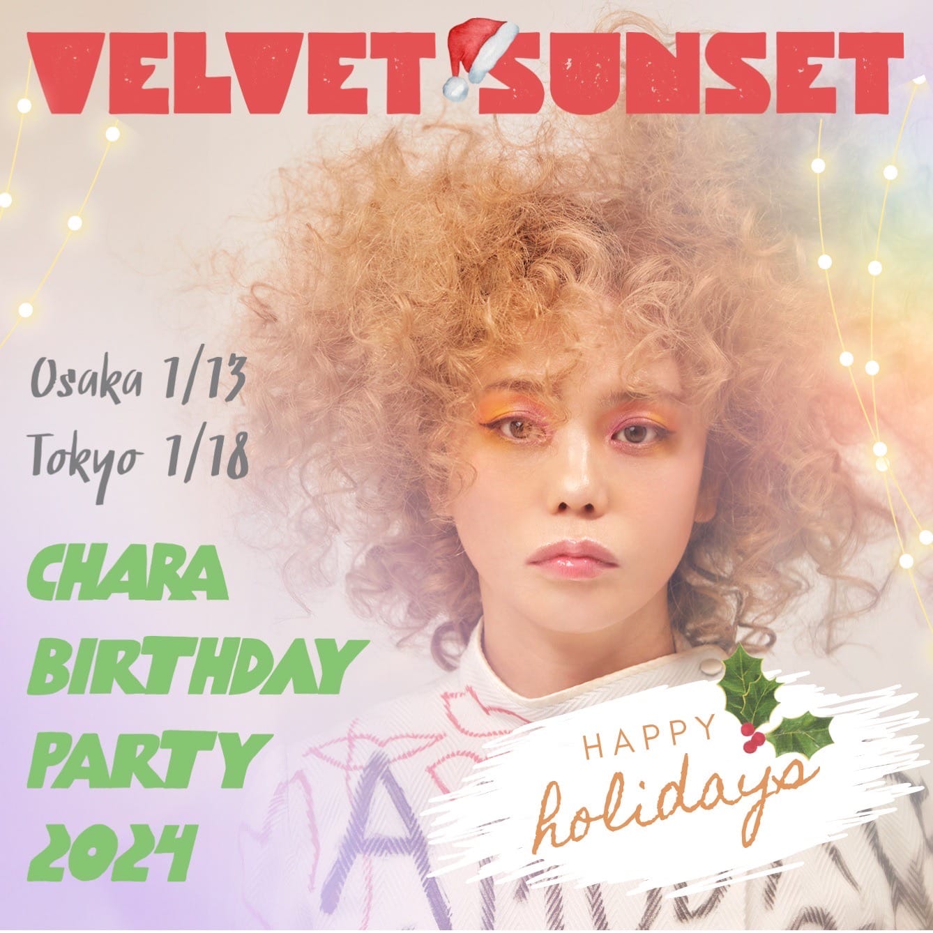 ☆ ご案内 「Chara Birthday Party 2024 "VELVET SUNSET"」一般発売スタート!! - Chara
