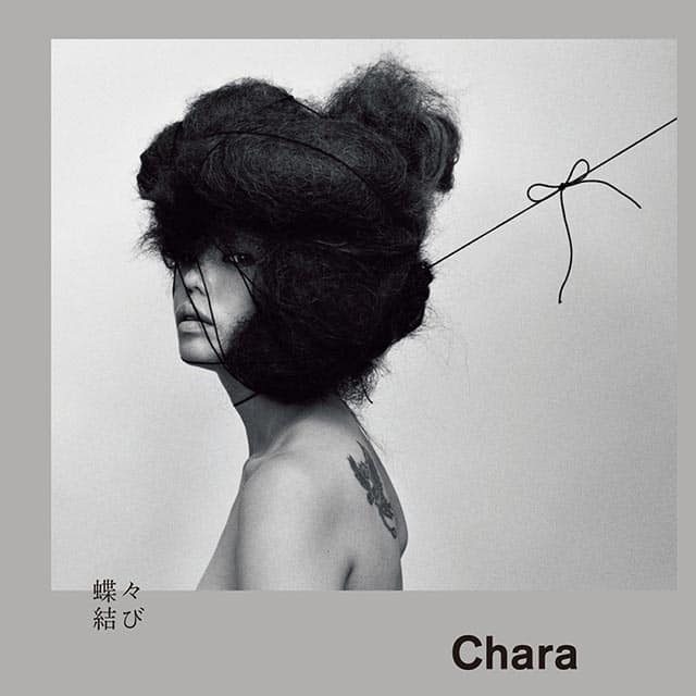 Music Archive - Chara