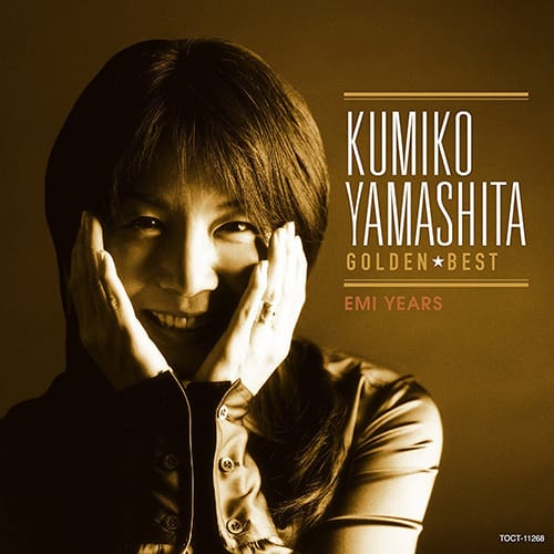 Music Archive - Chara