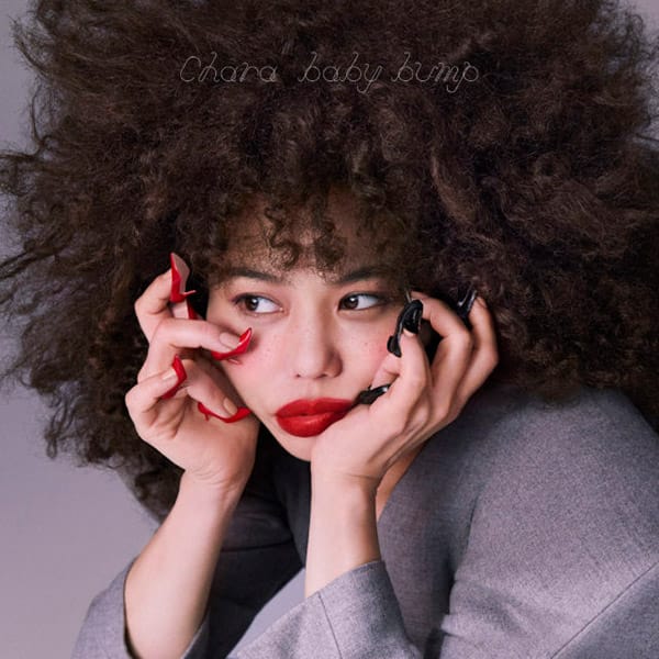 Music Archive - Chara